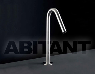 Излив матовый хром Cea Design FRE 07 S , каталог сантехники для ванной ...